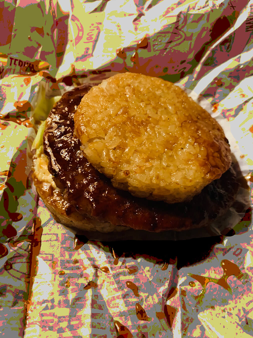 Japanese McDonald’s gohan burger, a hamburger with rice instead of bread